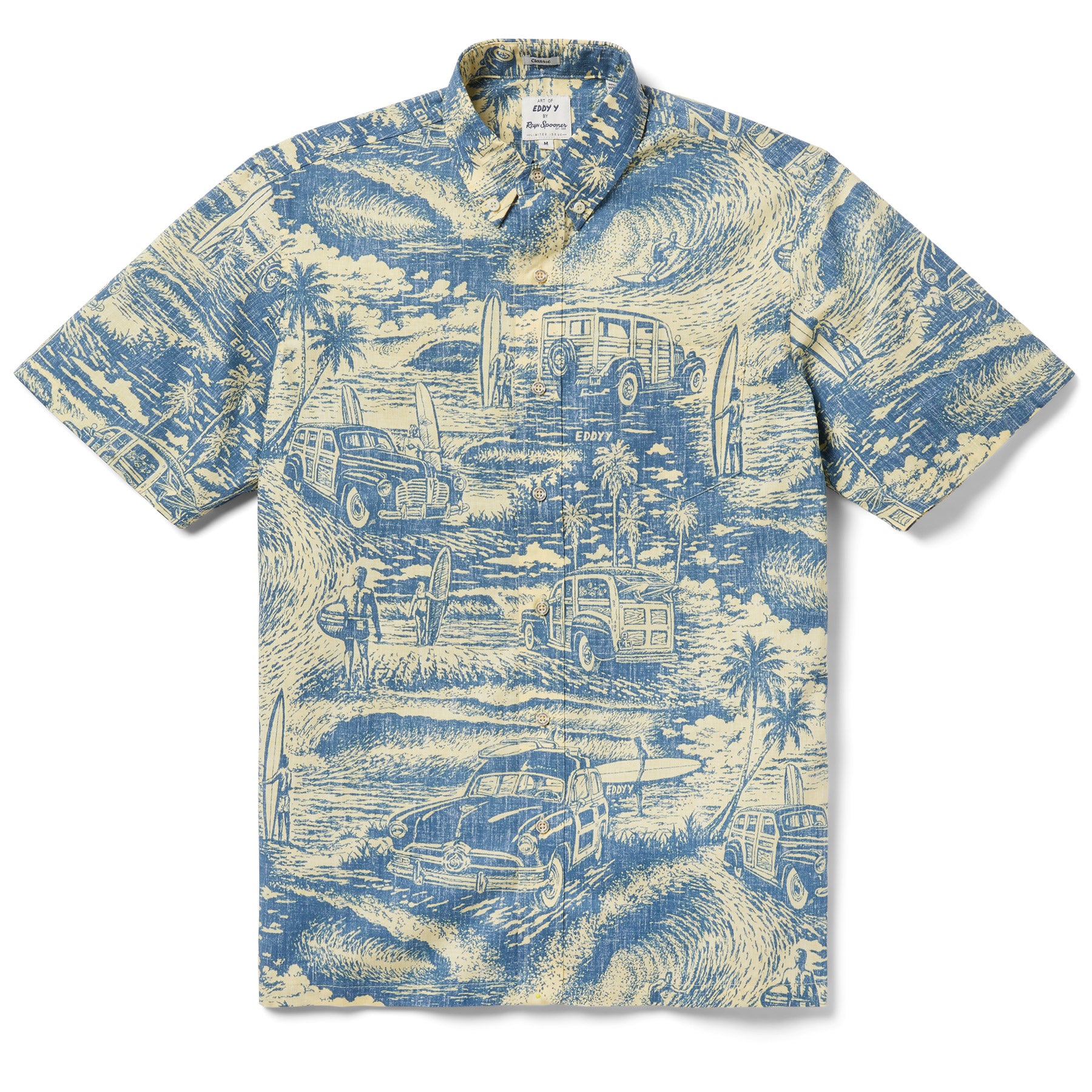 Punahou School’s Buff ’n Blue Store