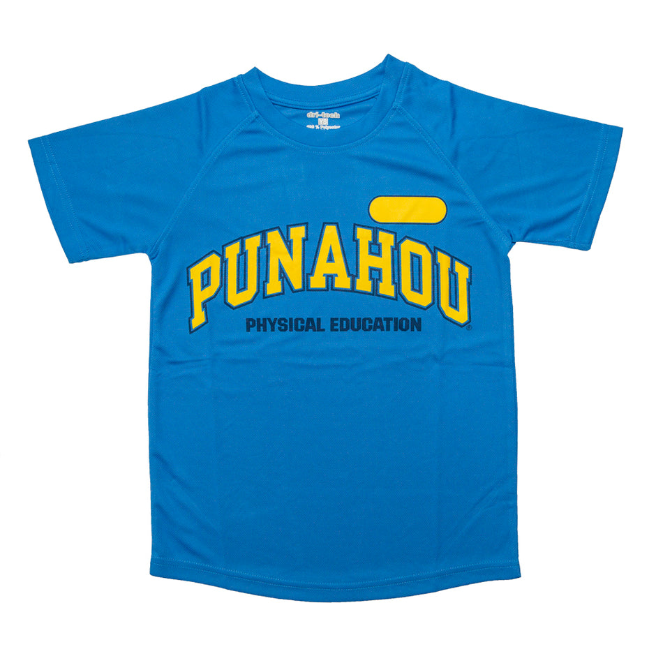 Punahou School’s Buff ’n Blue Store